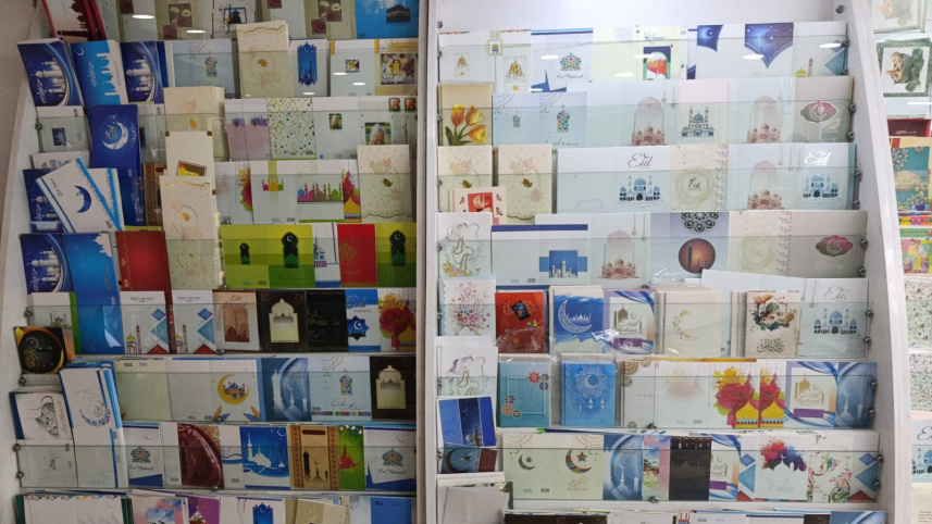 Eid cards fade in Dhaka, Chattogram as digital greetings take over ...