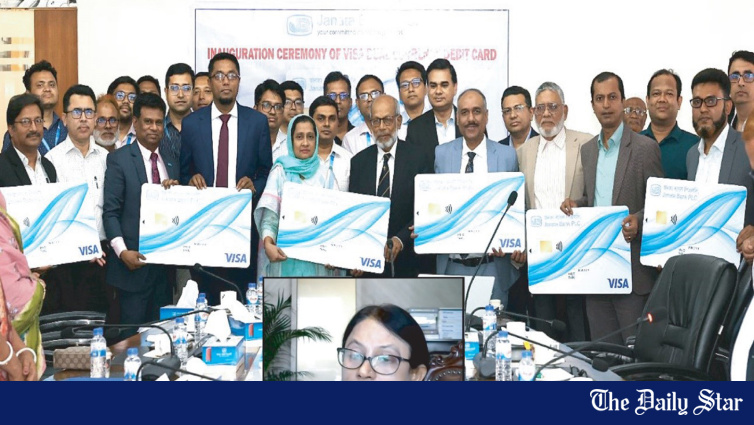 Janata Bank launches Visa dual currency debit card | The Daily Star