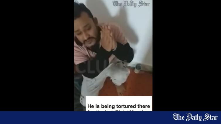 Trapped in the ‘Game Ghor’ | The Daily Star